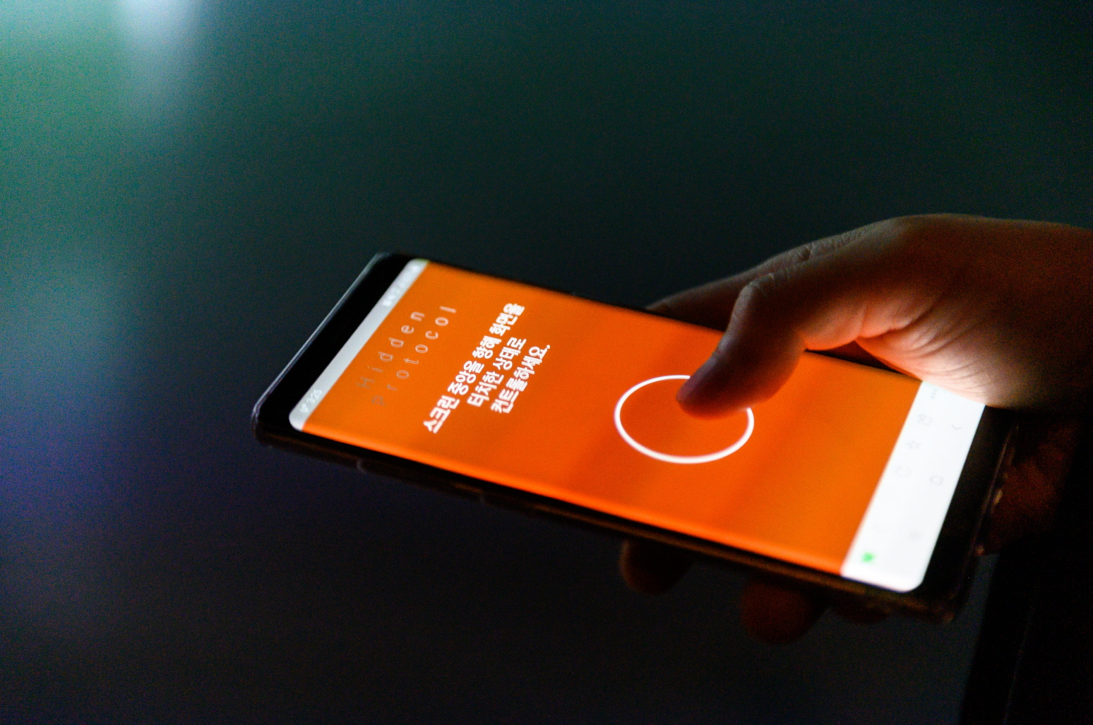 Hidden Protocol (2019-2020) – LOOPNTALE 룹앤테일